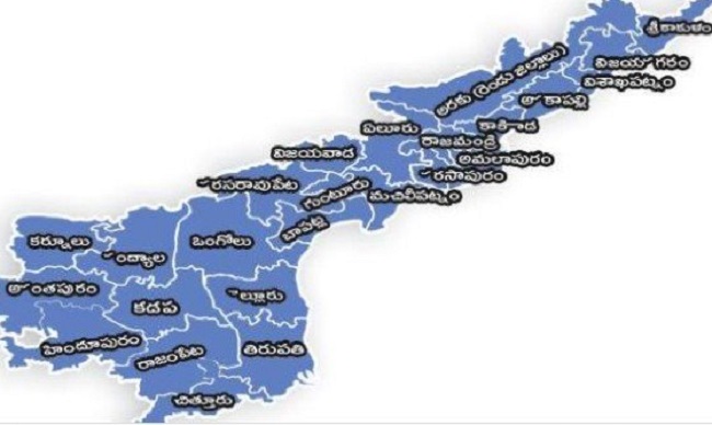 జిల్లాల ఏర్పాటు స‌రే.. సొమ్ములేవీ...!