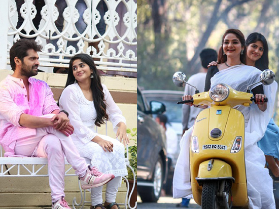 Megha Akash From Prema Desam Movie