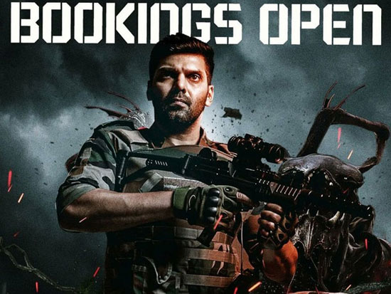 CAPTAIN Movie New Poster