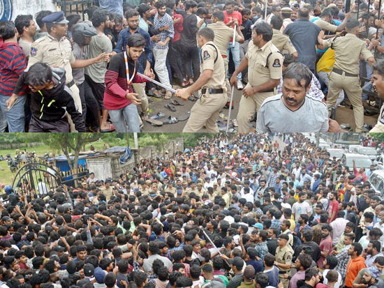 Police Lathi Charge At Gymkhana Cricket Stadium