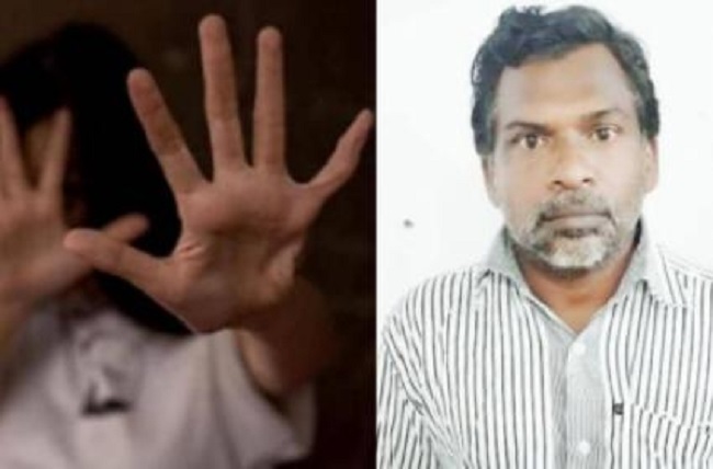 కామాంధుడికి 142 ఏళ్లు శిక్ష‌.. చేసిన నేర‌మిదే!