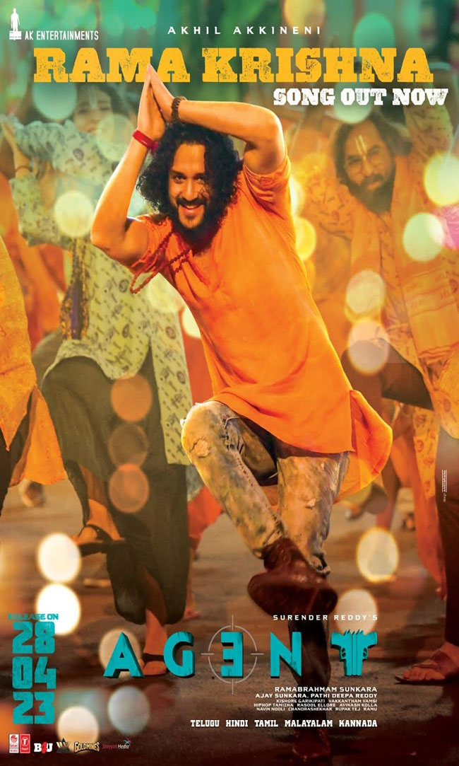 'Rama Krishna' Lyrical: An Instant Hit Break Up Song From 'Agent'!