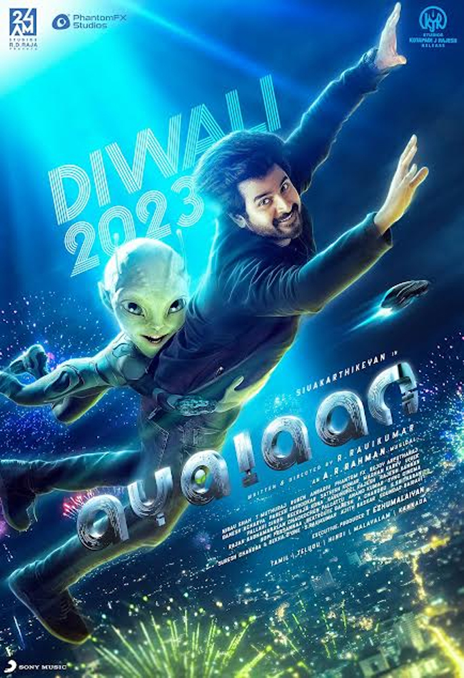 First Look: SK Arrives With Extra Terrestrial Friend In 'Ayalaan'!