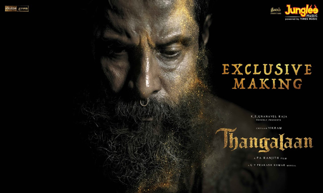 Making: Vikram's Unreal Dedication For 'Thangalaan'!