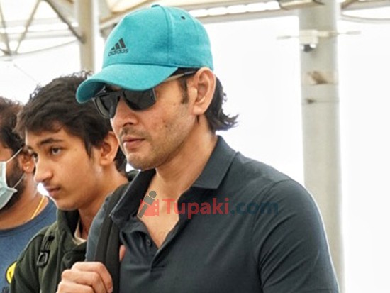 Mahesh Babu With Gautam