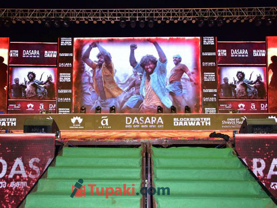 Dasara BlockBuster Daawath Event Karimnagar Set 1