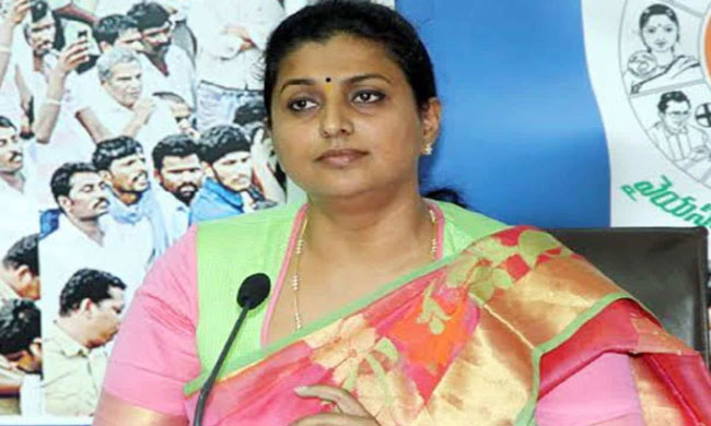 Superstar Fans Demand Apology From Minister Roja!