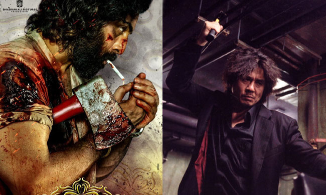 యానిమల్: సందీప్ రెడ్డి కూడా లేపేశాడా?