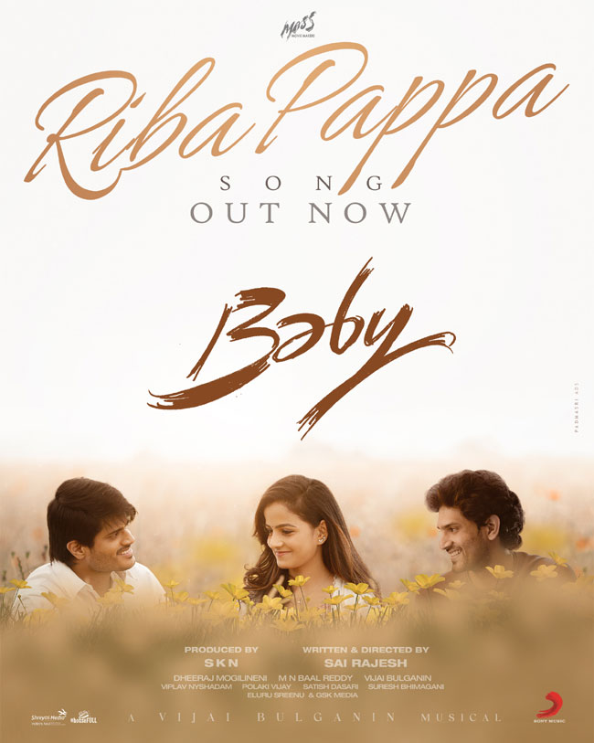 Riba Pappa From Baby: Peppy And Attractive