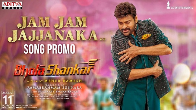 "Bholaa Shankar's Celebratory Beats Unleashed in Promotional Song Teaser