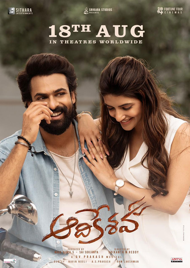 Panja Vaisshnav Tej's Aadikeshava Locks Release Date!