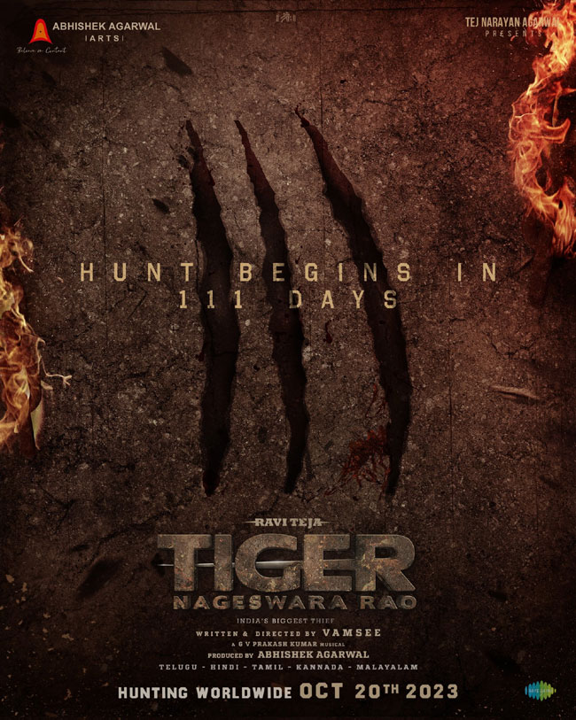 Tiger's Hunt Begins In 111 Days!