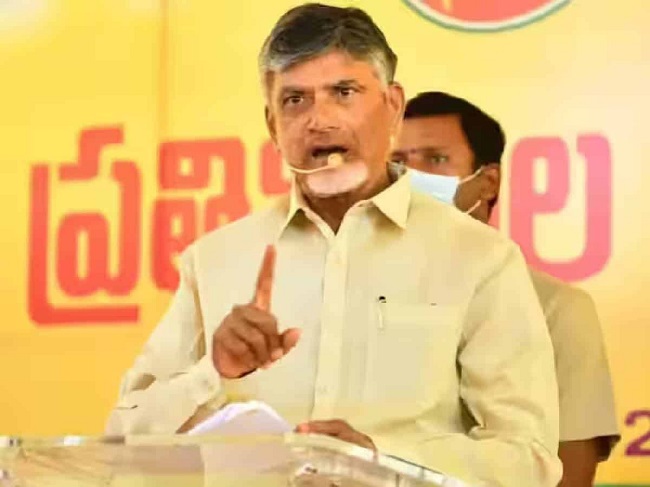 Volunteers Should Not Be Involved In Politics: Chandrababu!
