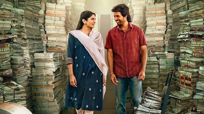 Zero Buzz On SK's Film Despite Promotions!